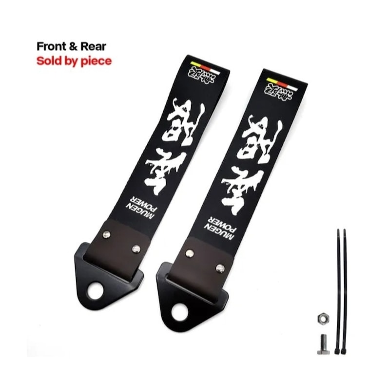 JDM Racing Sports Style Tow Strap | Universal Race Towing Bars | Nylon ...