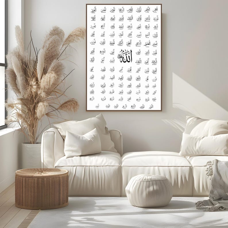 99 Names of Allah,asmaul Husna,muslim Kids Room,islamic Calligraphy ...