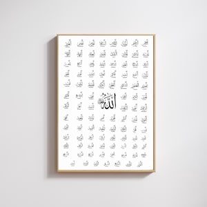 99 Names of Allah,asmaul Husna,muslim Kids Room,islamic Calligraphy ...
