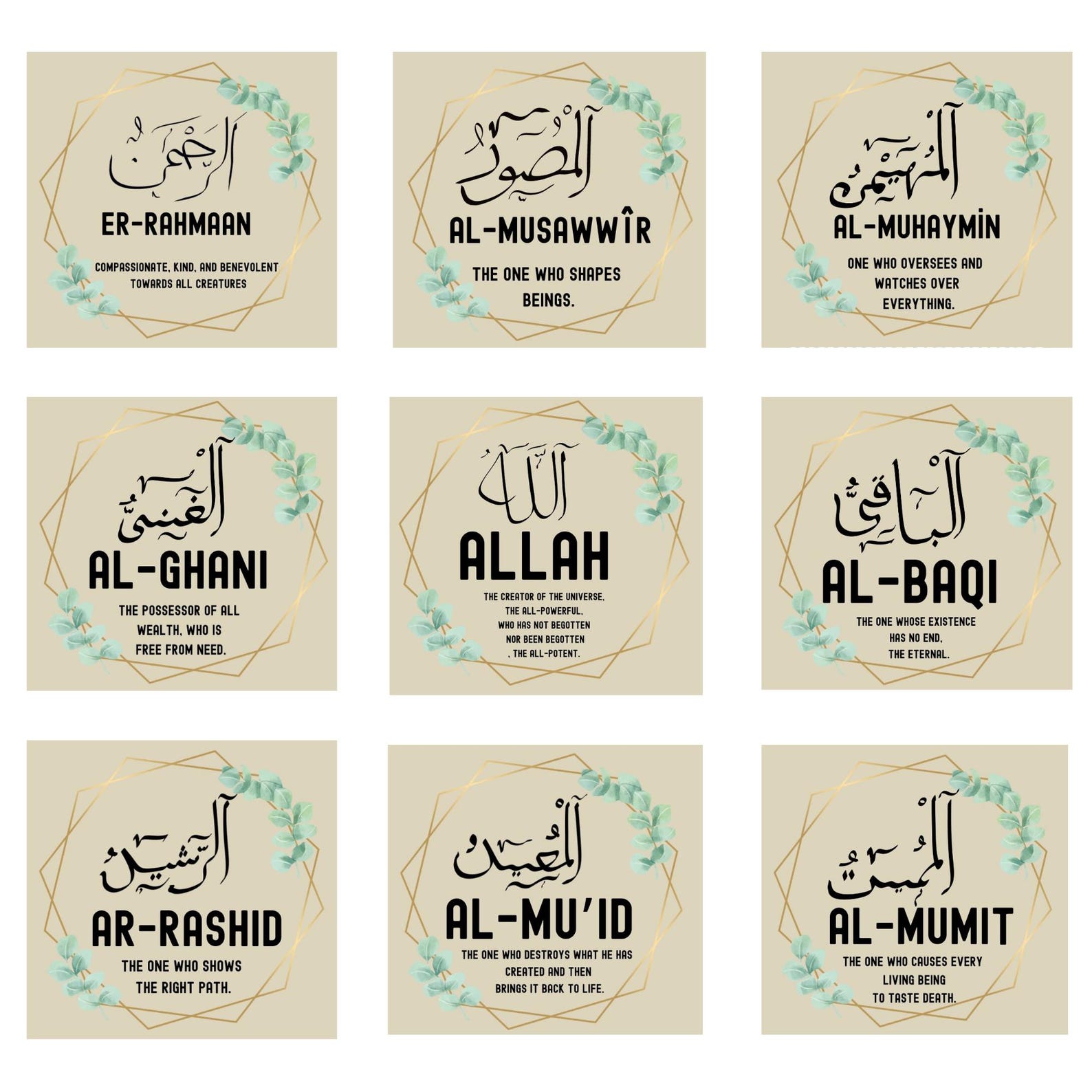 Asmaul Husna Printable Flash Card, Asma UI Husna, 99 Names of Allah ...