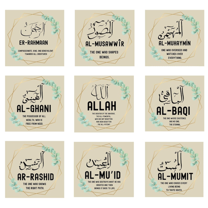 Asmaul Husna Printable Flash Card, Asma UI Husna, 99 Names of Allah ...