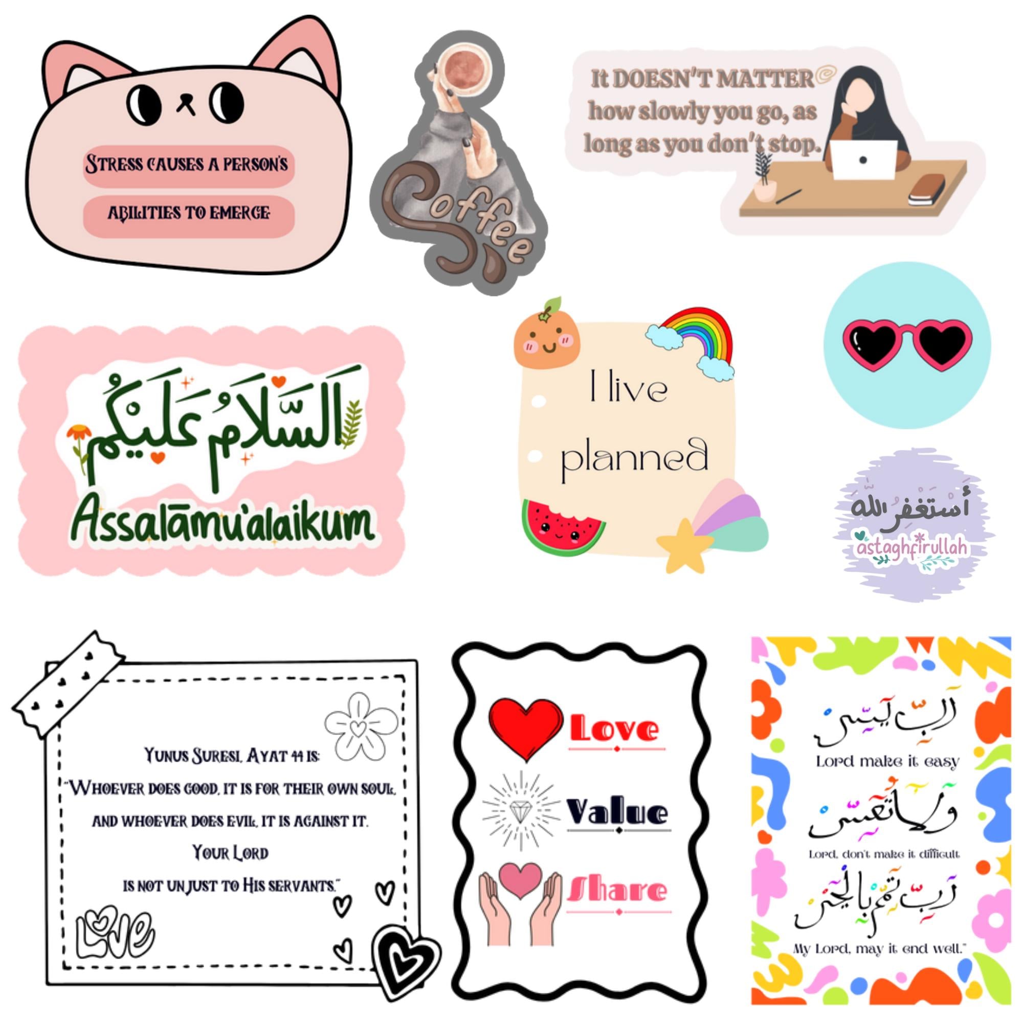 Islamic Affirmation Stickers Holy Quran Islamic Motivation Islamic ...