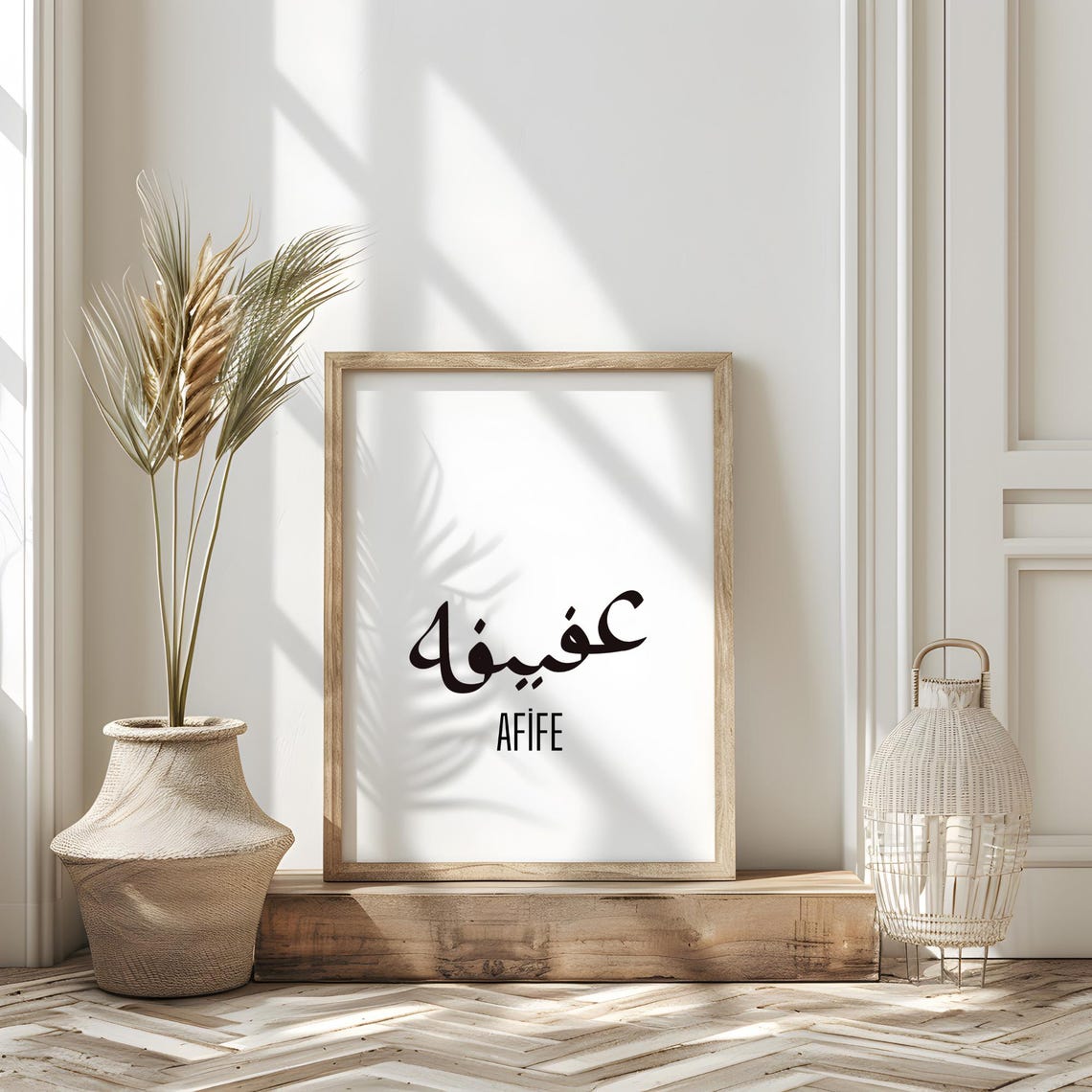 Custom Arabic Calligraphy Name. Custom Arabic Girl Name, Islamic Kids ...