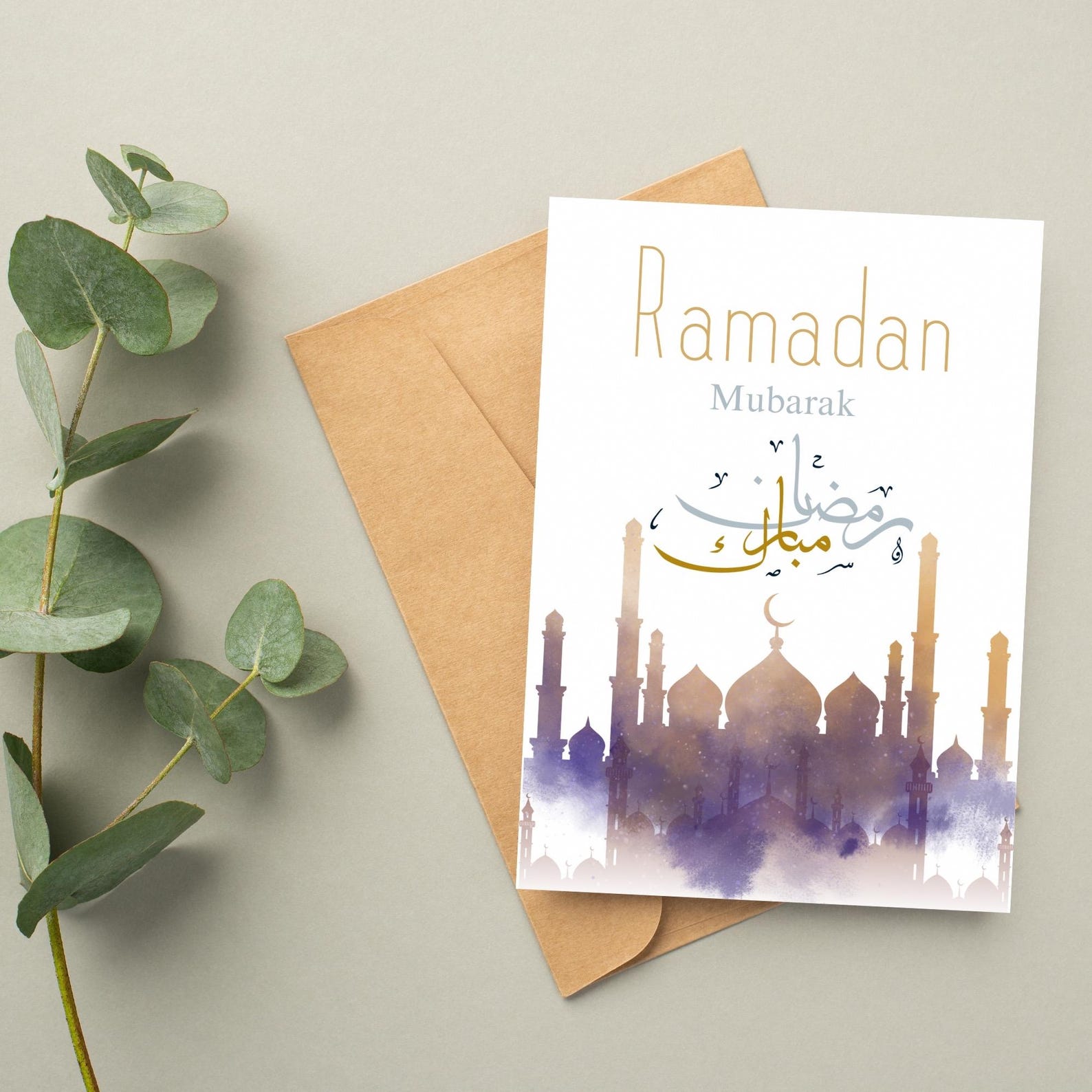 Ramadan Greeting Carddigital Download, Ramadan Gifts, Printable Islamic ...