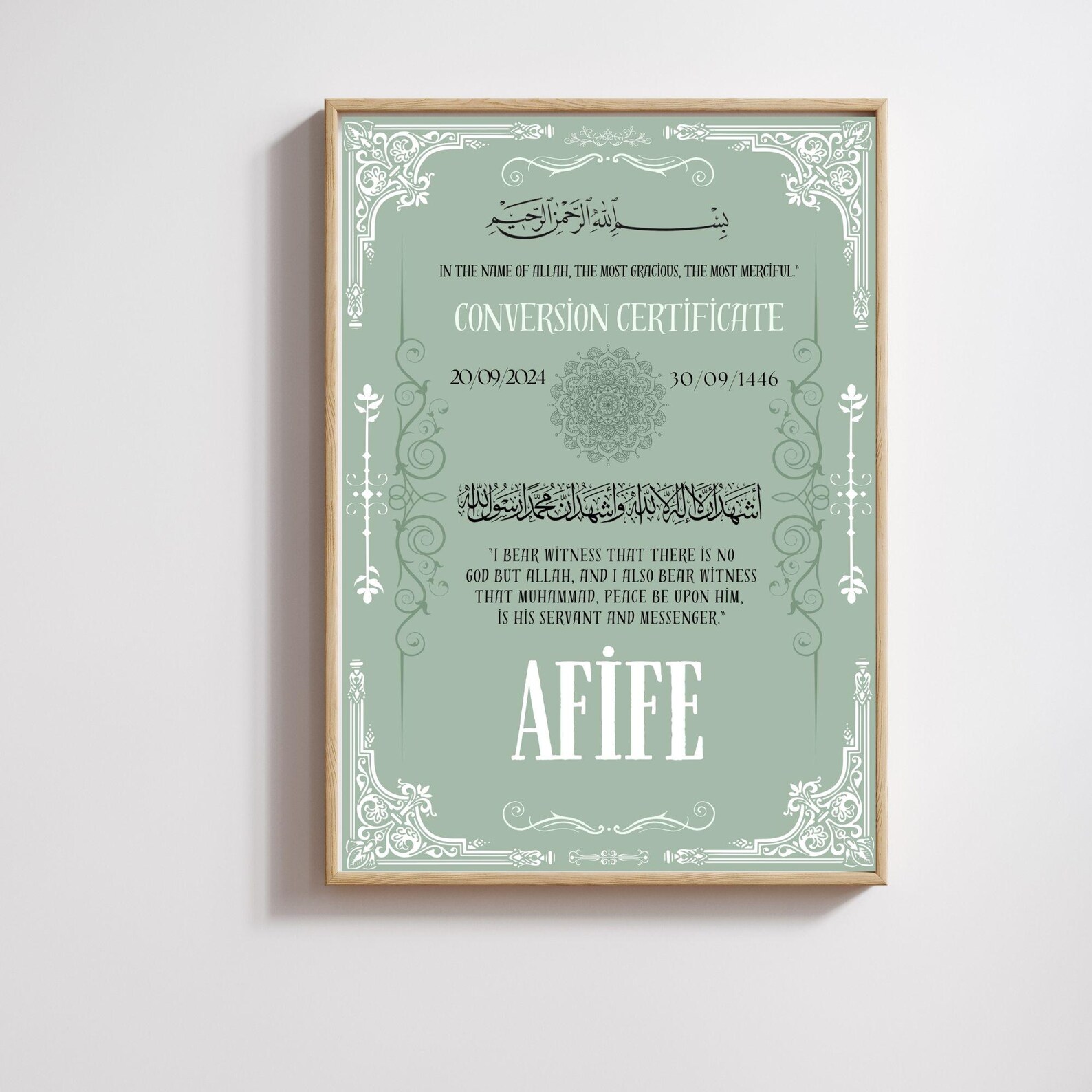 Green Vintage Shahada Certificate: Islamic Conversion Testimony - Etsy