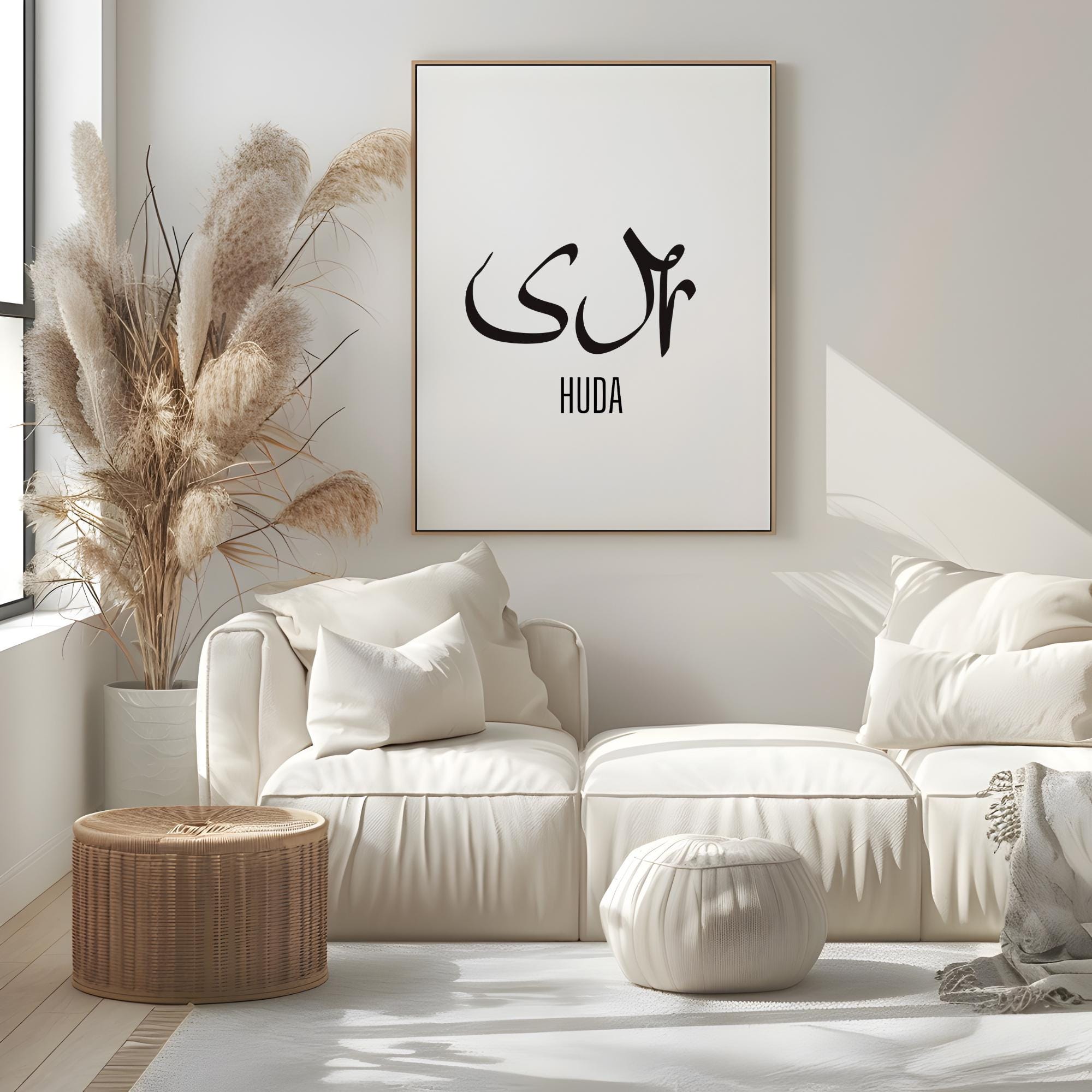 Custom Arabic Calligraphy Name. Custom Arabic Girl Name, Islamic Kids ...