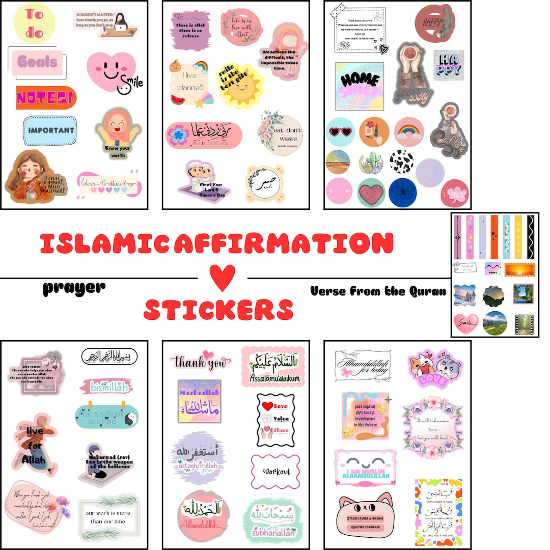 Islamic Affirmation Stickers Holy Quran Islamic Motivation Islamic ...