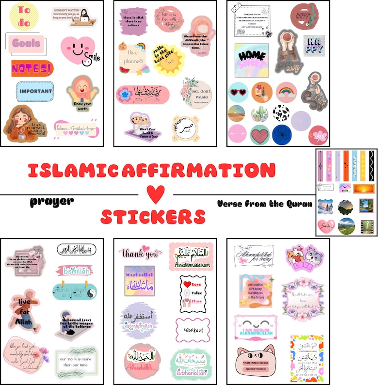 Islamic Affirmation Stickers Holy Quran Islamic Motivation Islamic ...