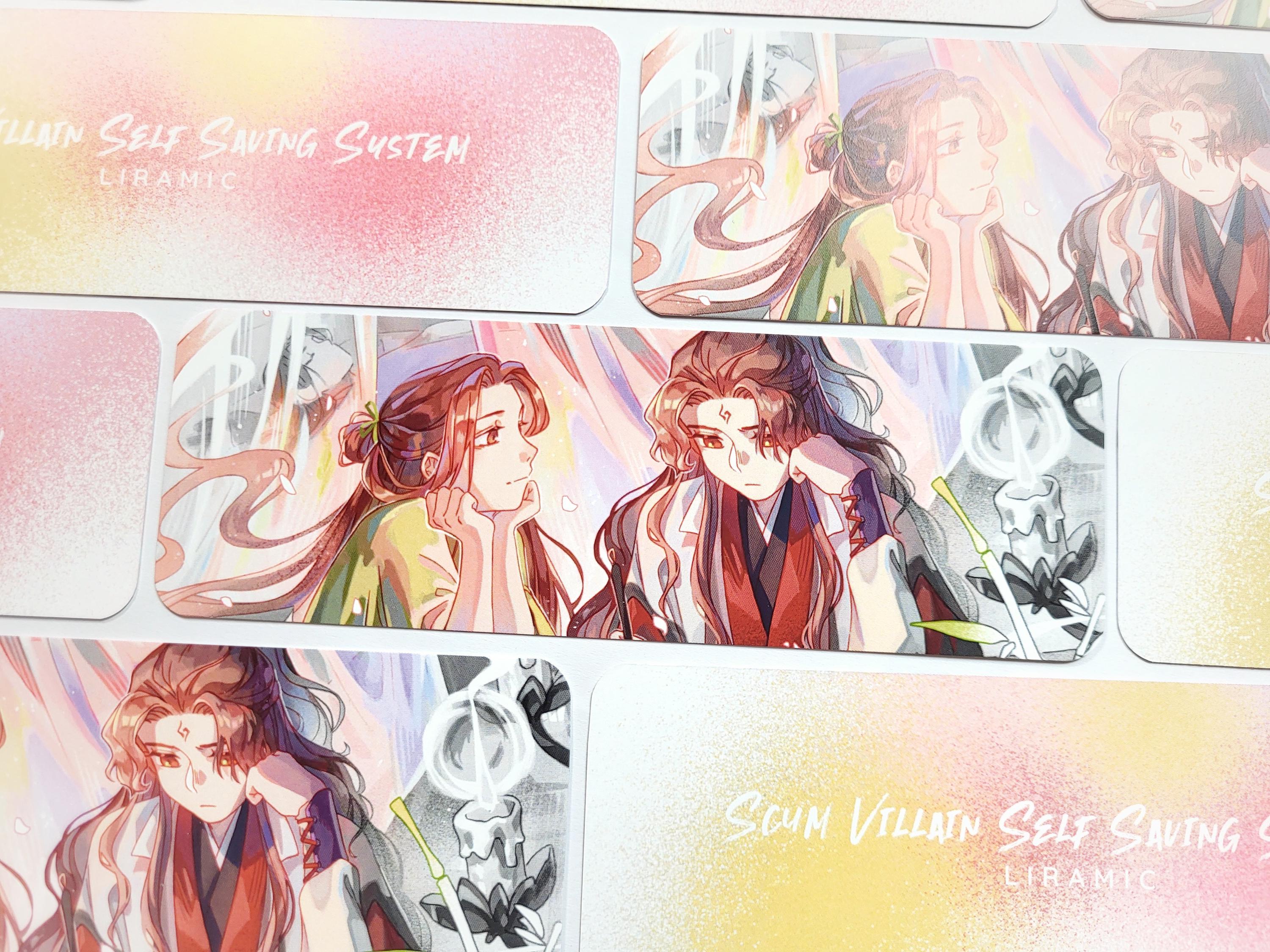 Bingqiu Bookmark – SVSSS Deep Dream, Luo Binghe & Shen Qingqiu - Etsy