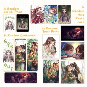 SVSSS Bingqiu Mystery Bundle (art Print + Keychain + Sticker + Bookmark ...