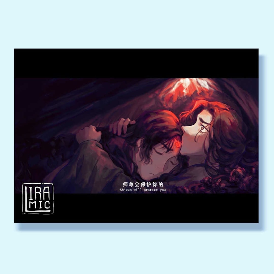 Bingqiu Coffin Kiss Art Print – SVSSS Luo Binghe & Shen Qingqiu - Etsy