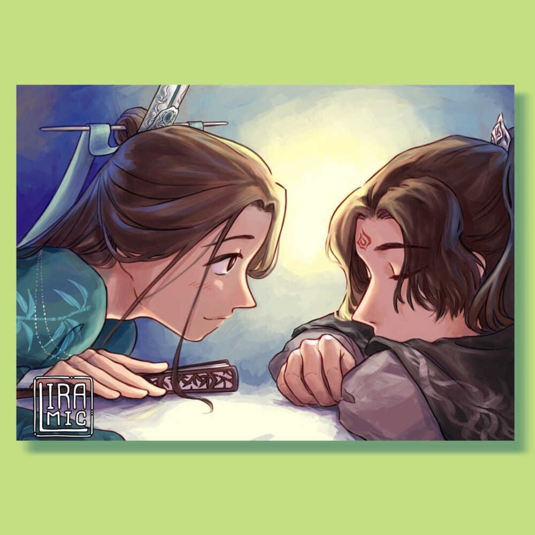 SVSSS Bingqiu 5x7 Small Art Print - Etsy
