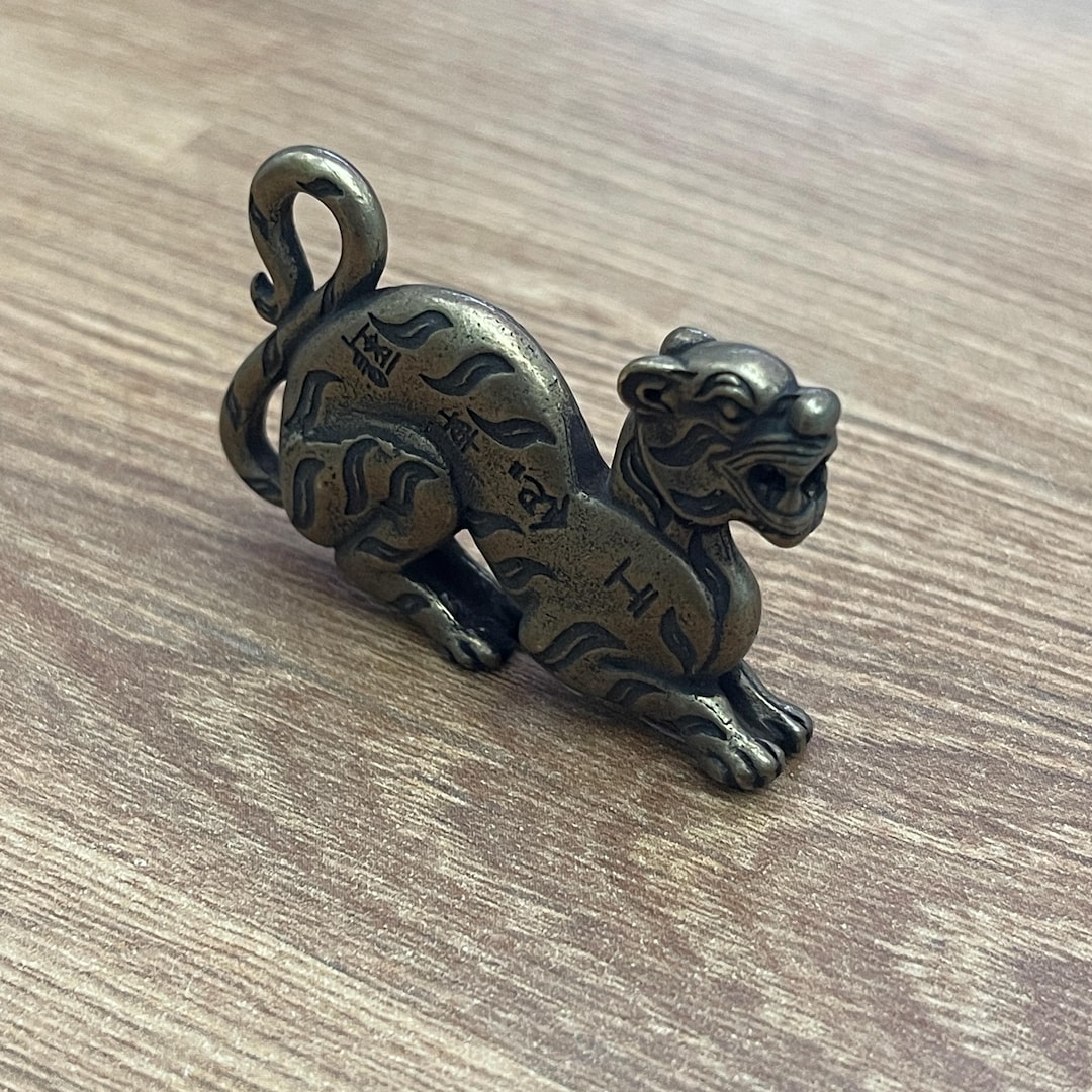 Solid Brass Chinese Tiger Token - Small Ornament Statue - Miniature ...