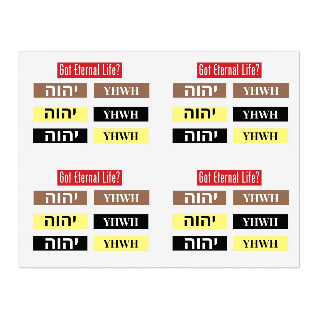 God YHWH Eternal Life Christian Sticker Sheets for Kids, Teens, and ...