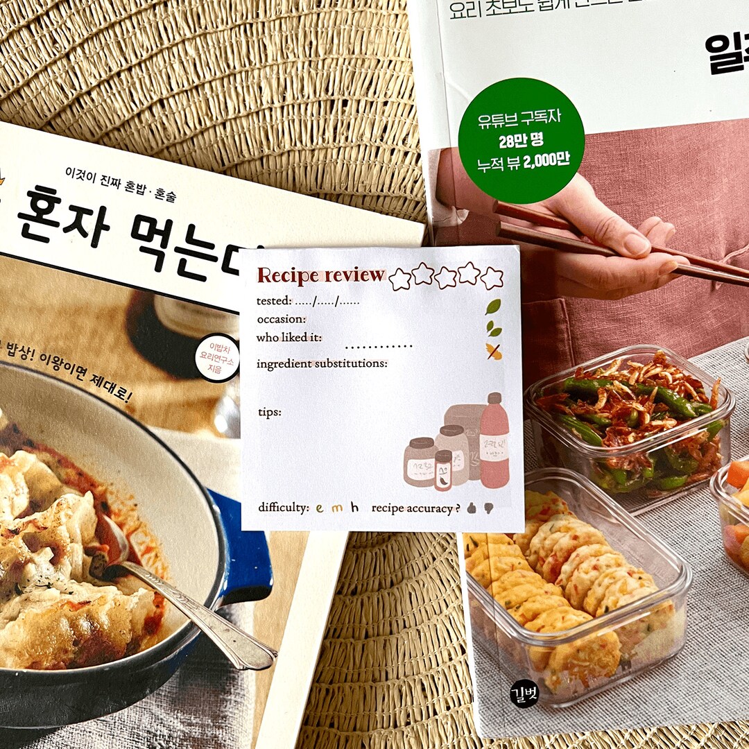 Recipe Review Post-it Sticky Notes Recipe Review Glued Notes for Recipe ...