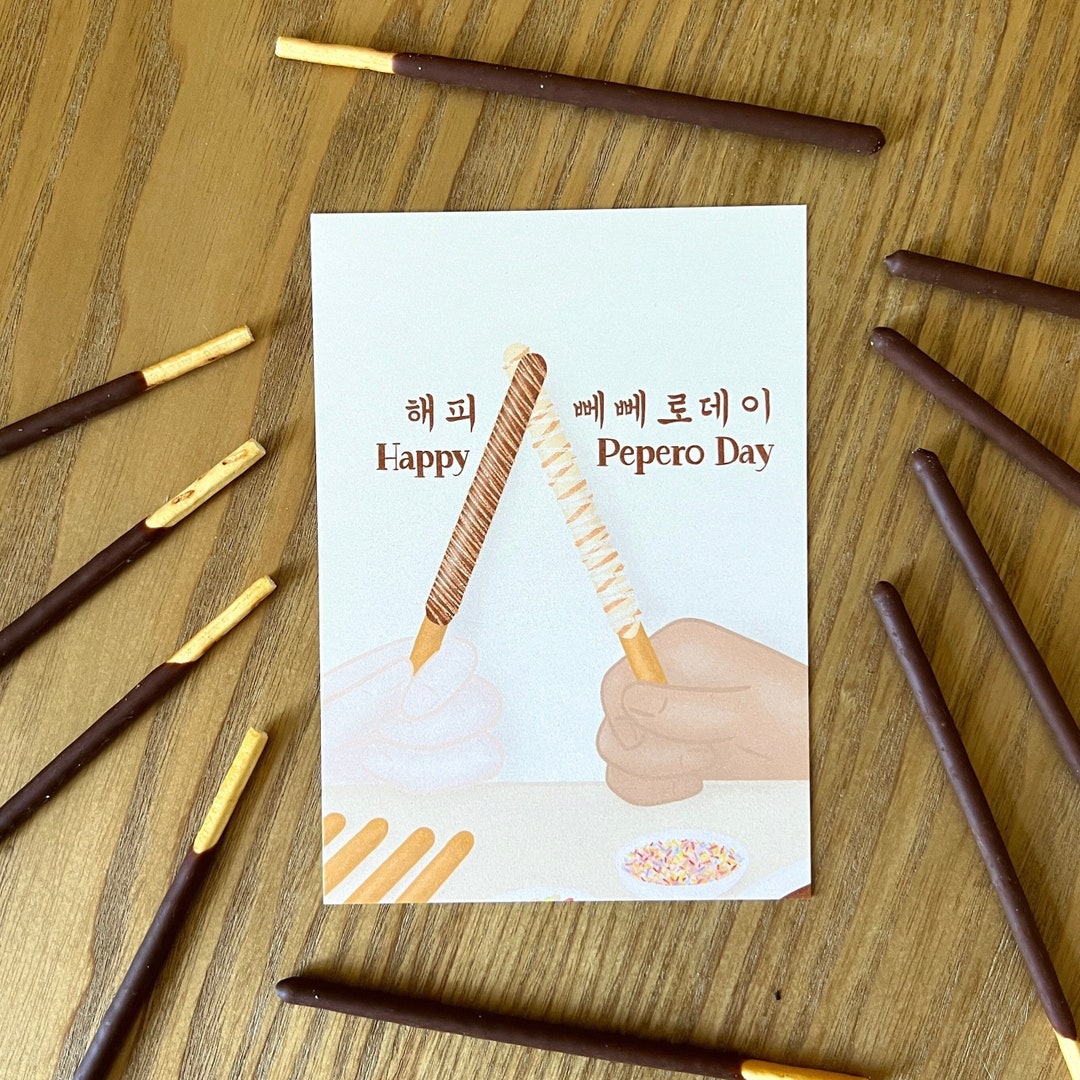 Pepero Day Card | Korean Card | Korea Pepero Day Illustration | Couple ...