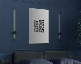 Calligraphy, Islamic Art, Kufi Script, Prophet Muhammad, Kufi Wall Art ...