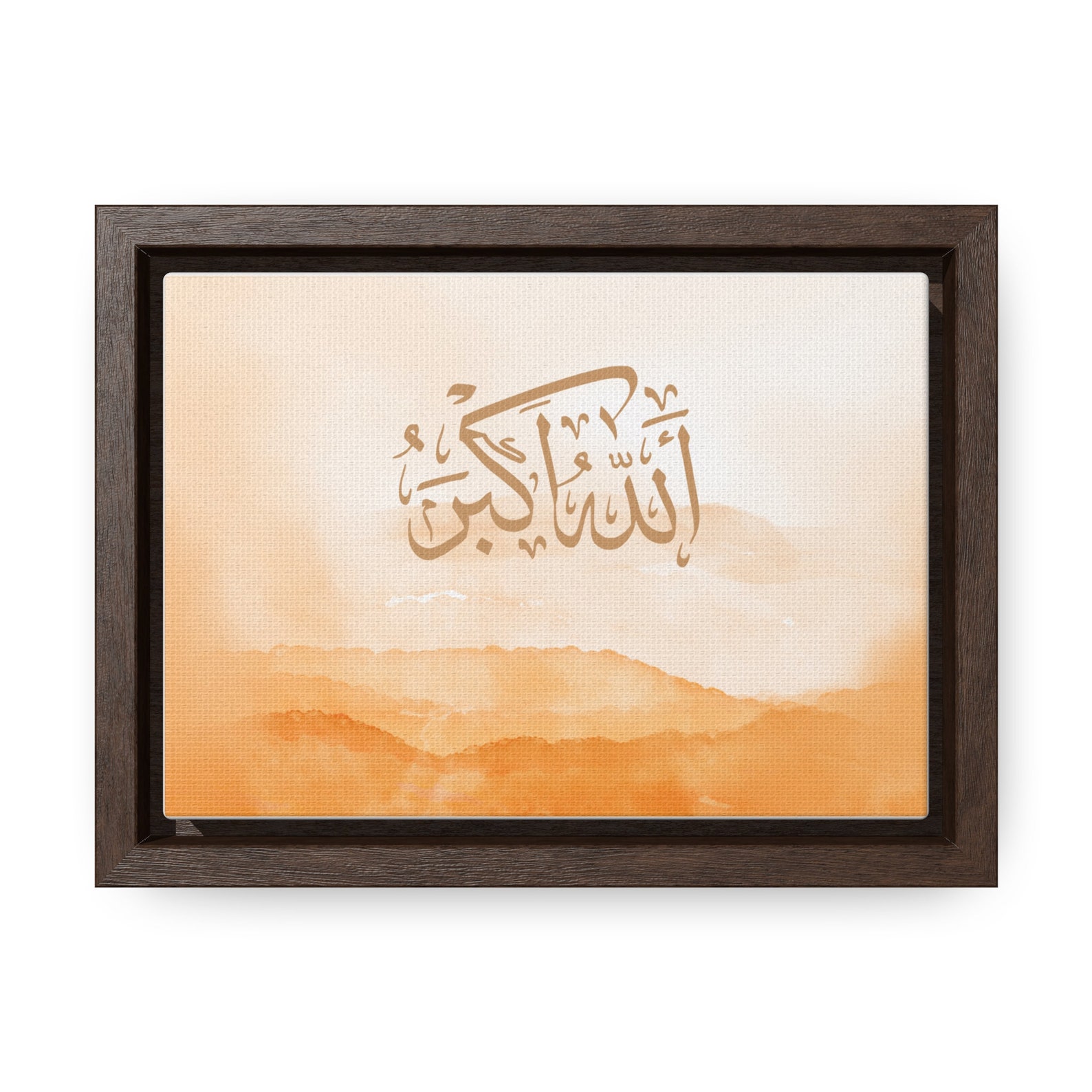 Islamic Wall Art Printable Islamic Wall Art Prints Islamic - Etsy UK