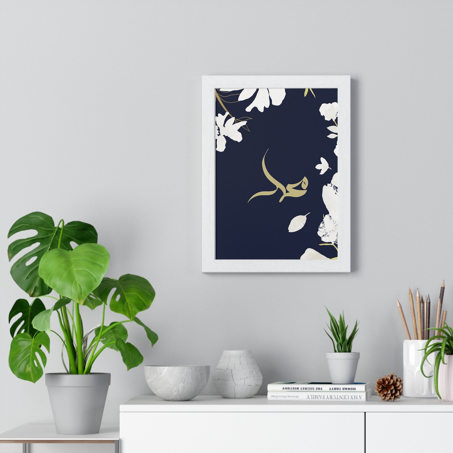 Prophet Muhammad, Islamic Art, Islamic Wall Art, Muslim Art, Muslim ...