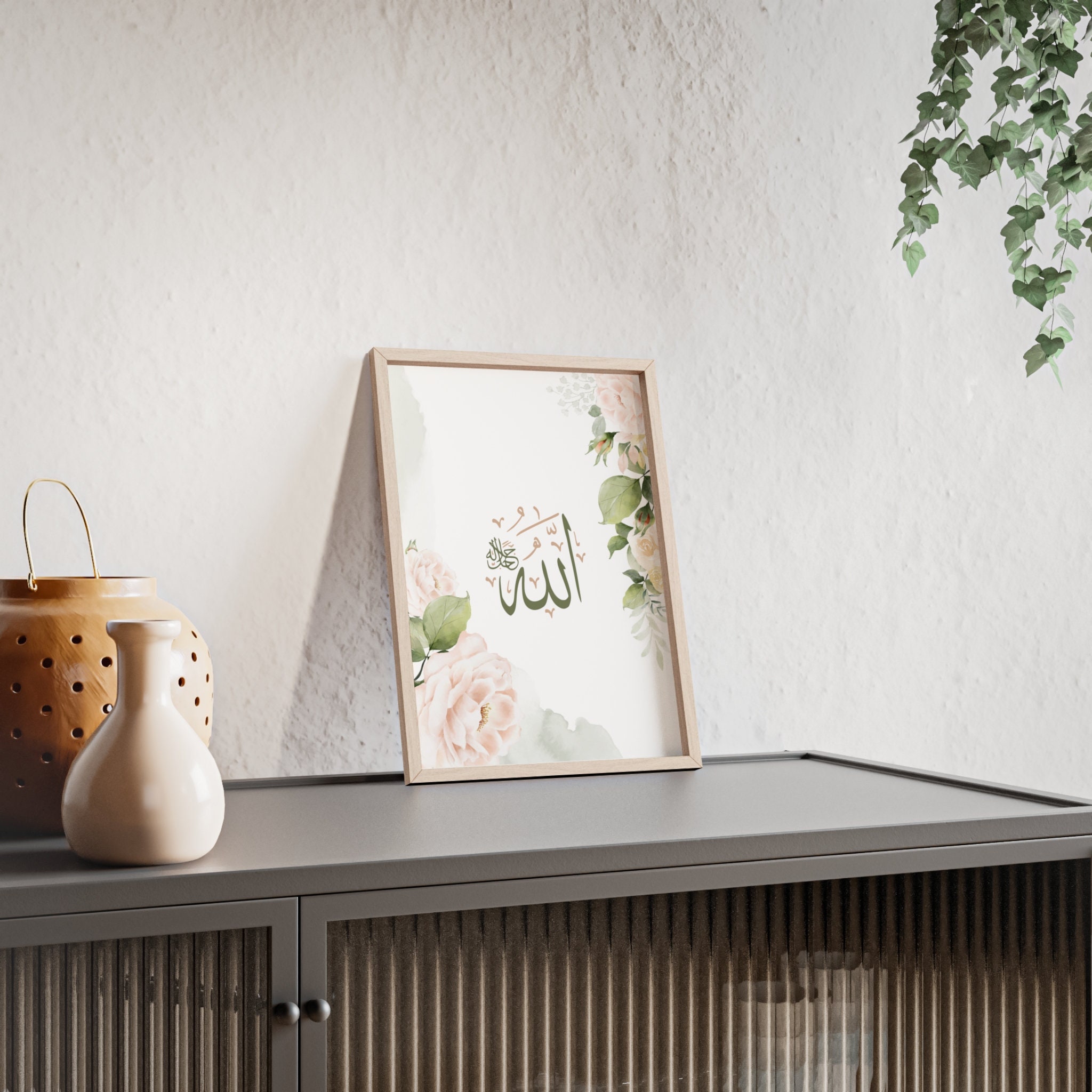 Allah Islamic Print Islamic Wall Art Muslim Pintables - Etsy