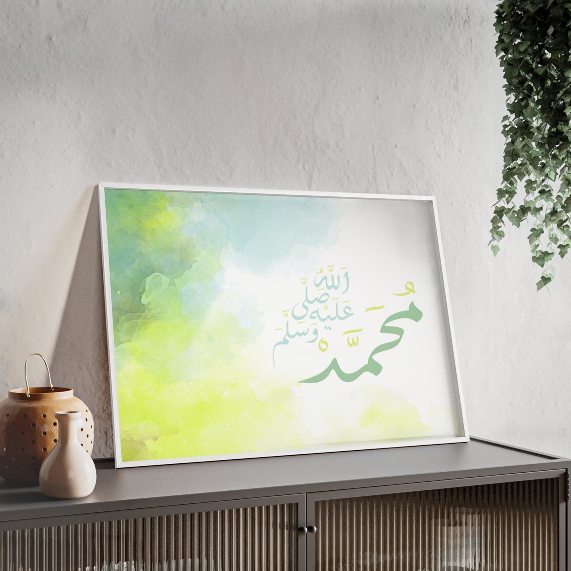 Prophet Muhammad, Watercolour Painting ,A4 and 28x20 Inch Included ...