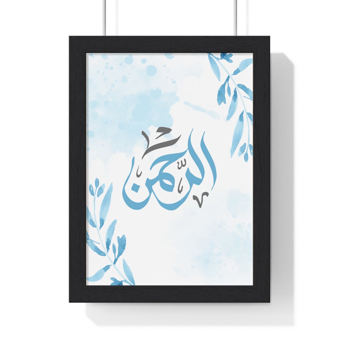 Names of Allah, Islamic Printable, Islamic Wall Art, Islamic Gift, A4 ...