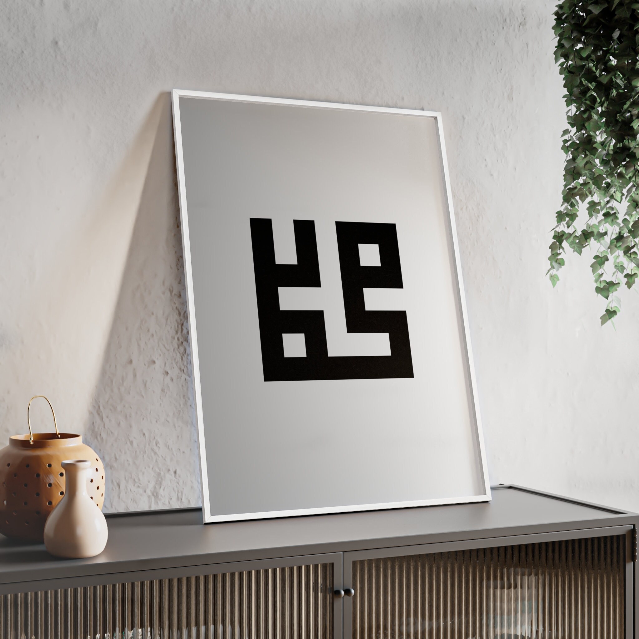 Calligraphy, Islamic Art, Kufi Script, Prophet Muhammad, Kufi Wall Art ...