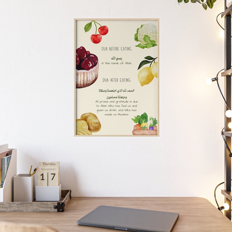 Islamic Dua Eating, Muslim Kitchen Printable,a4, A3 &20x28 Inch ...