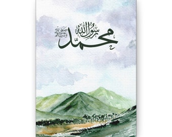 Prophet Muhammad Islamic Art Islamic Wall Art Muslim Art - Etsy