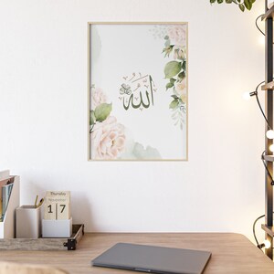 Allah, Islamic Print, Islamic Wall Art, Muslim Pintables, Islamic Gift ...