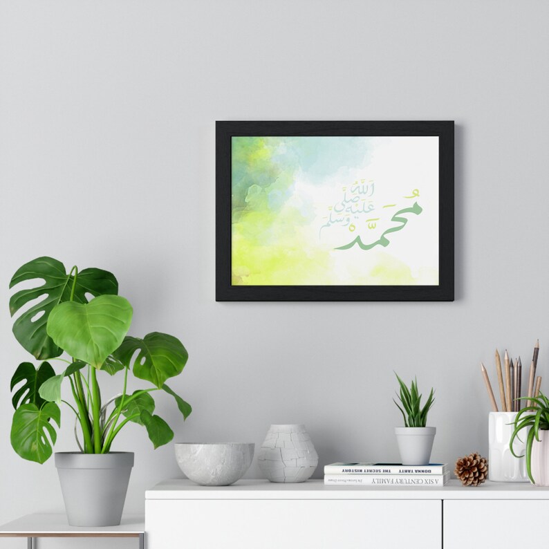 Prophet Muhammad, Watercolour Painting ,A4 and 28x20 Inch Included ...