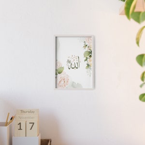 Allah, Islamic Print, Islamic Wall Art, Muslim Pintables, Islamic Gift ...