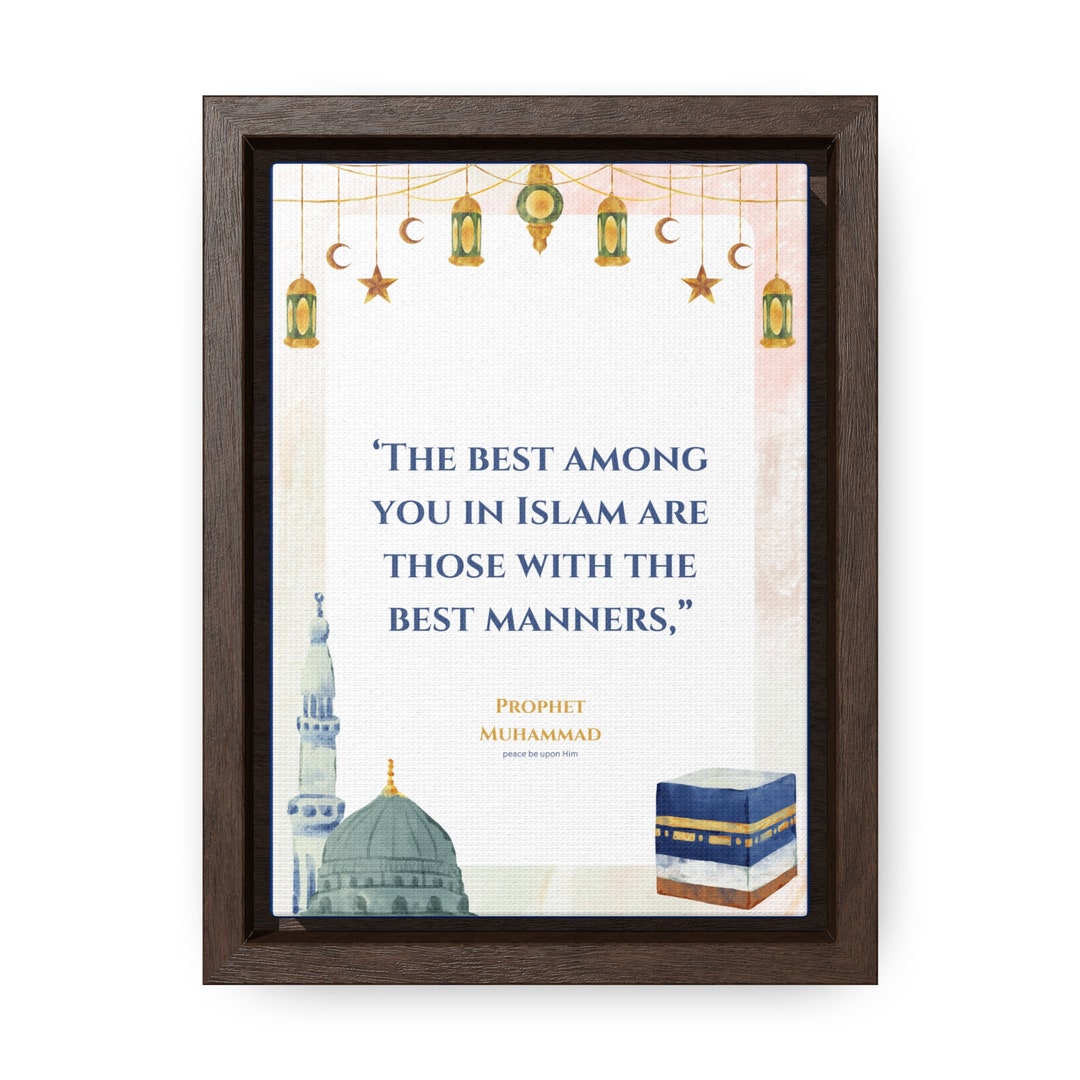 Poster Hadith About Adab Islamic Manners - Etsy
