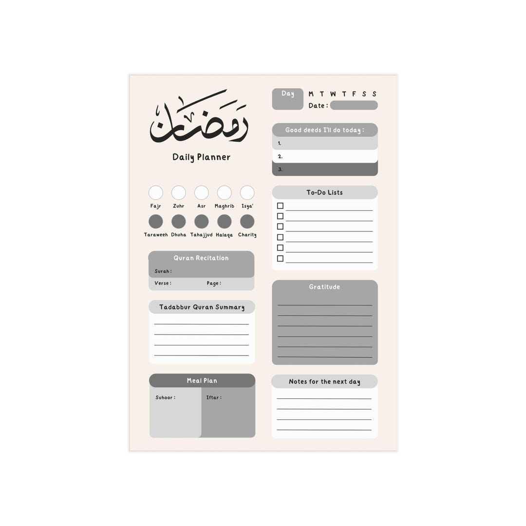 Minimalist Ramadan Planner Bundle, Daily Tracker (4 PDF Files) - Etsy