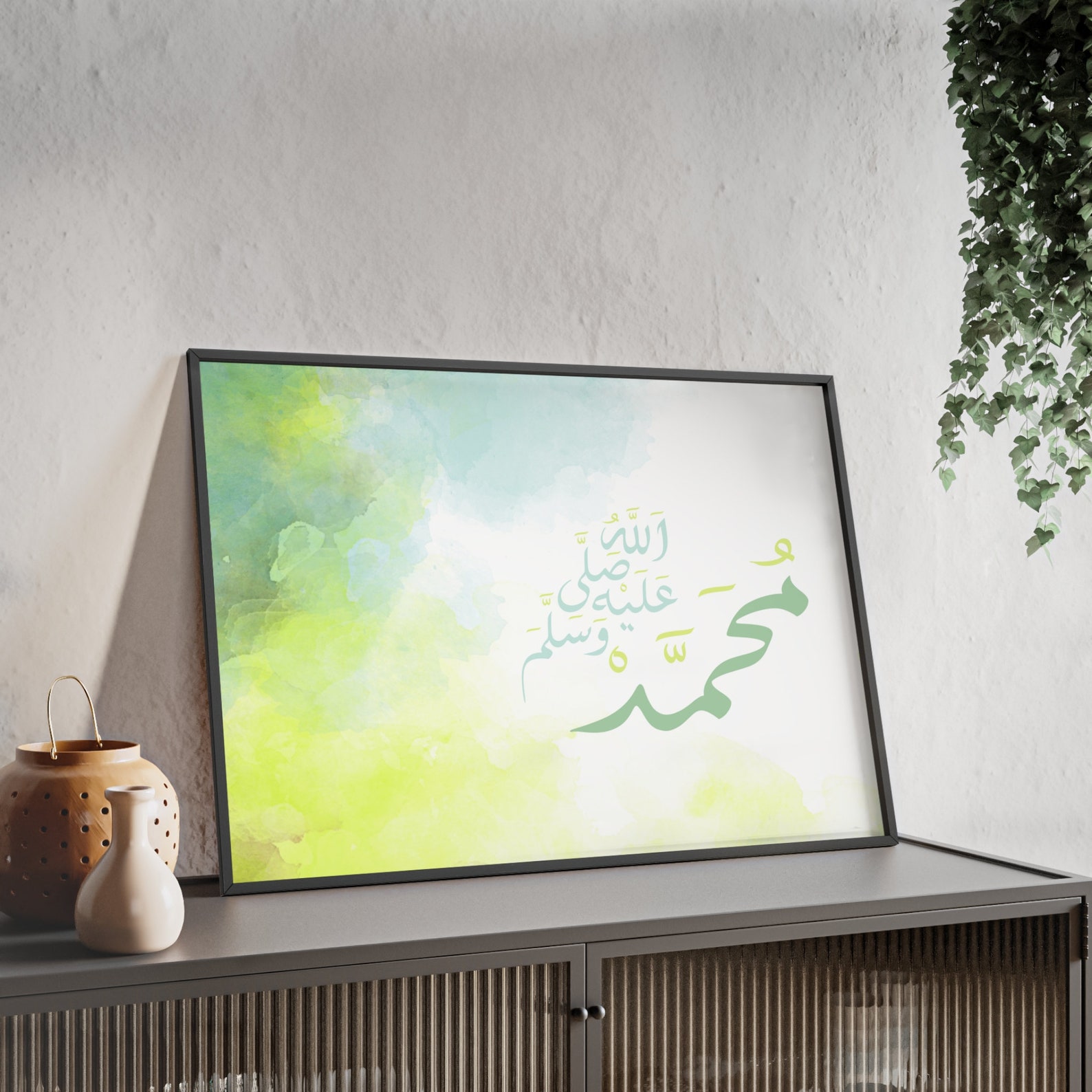 Prophet Muhammad, Watercolour Painting ,A4 and 28x20 Inch Included ...