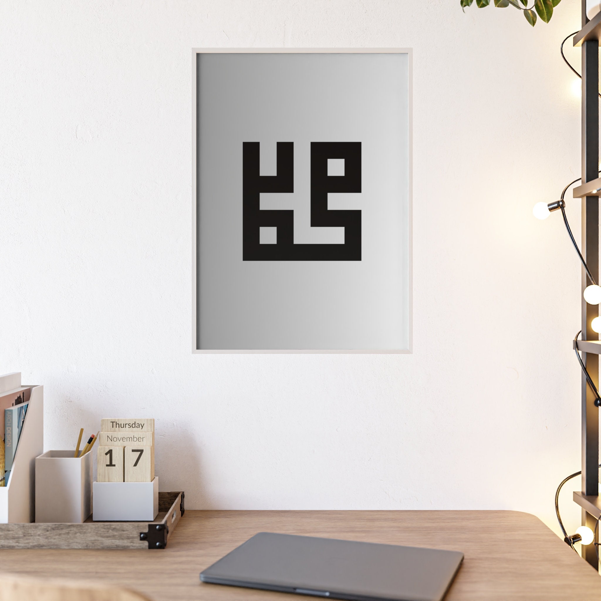 Calligraphy, Islamic Art, Kufi Script, Prophet Muhammad, Kufi Wall Art ...