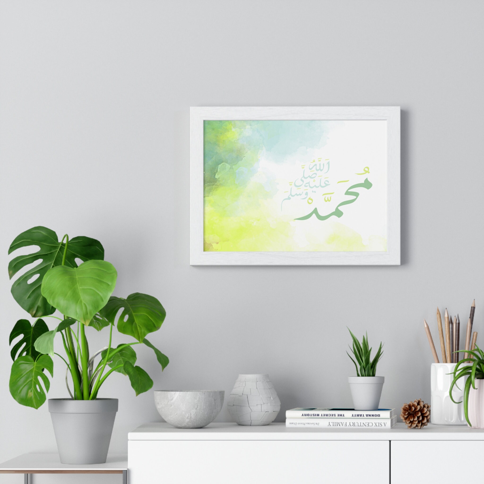 Prophet Muhammad, Watercolour Painting ,A4 and 28x20 Inch Included ...