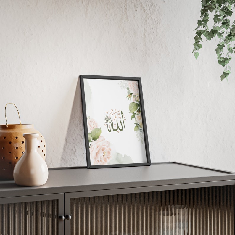 Allah Islamic Print Islamic Wall Art Muslim Pintables - Etsy
