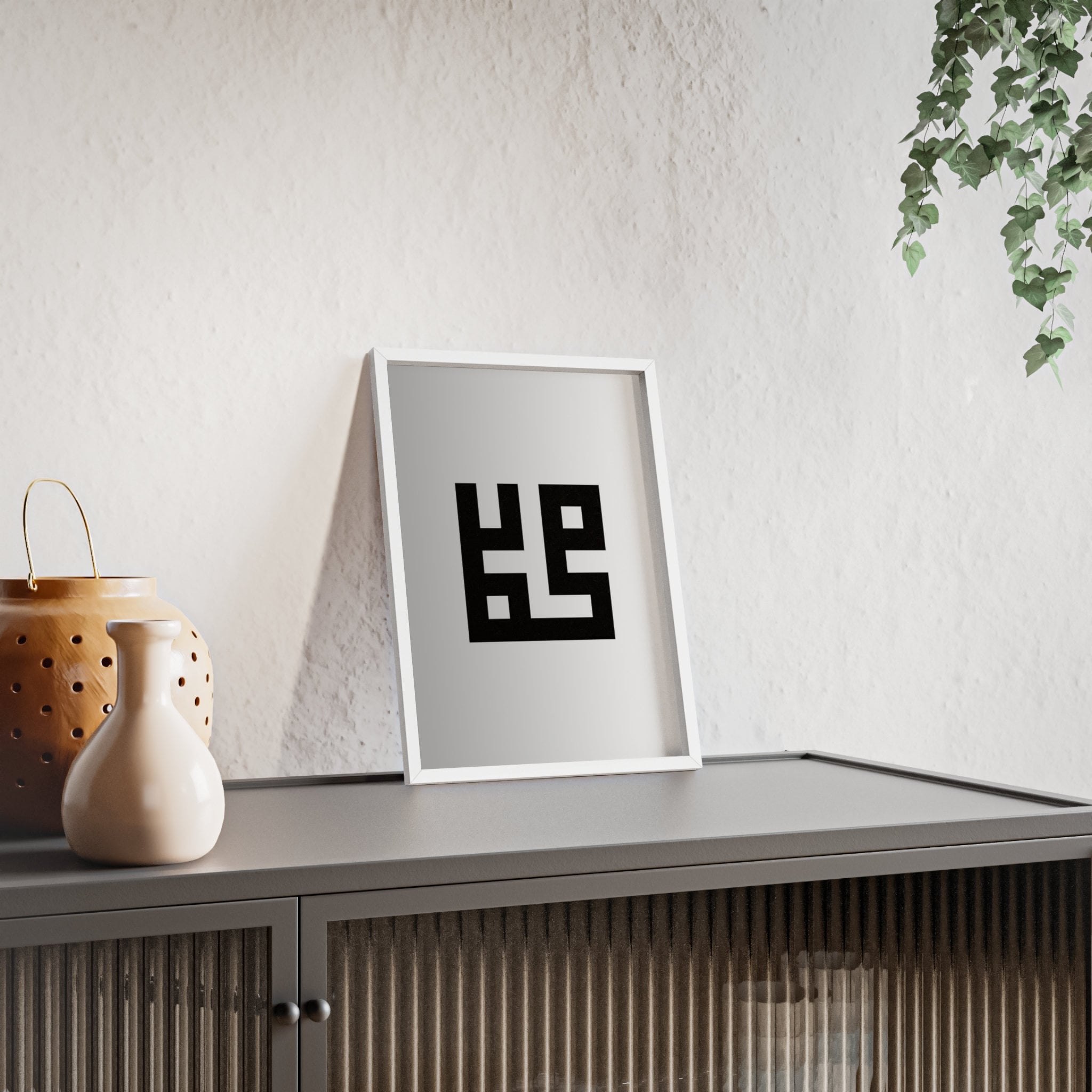 Calligraphy, Islamic Art, Kufi Script, Prophet Muhammad, Kufi Wall Art ...