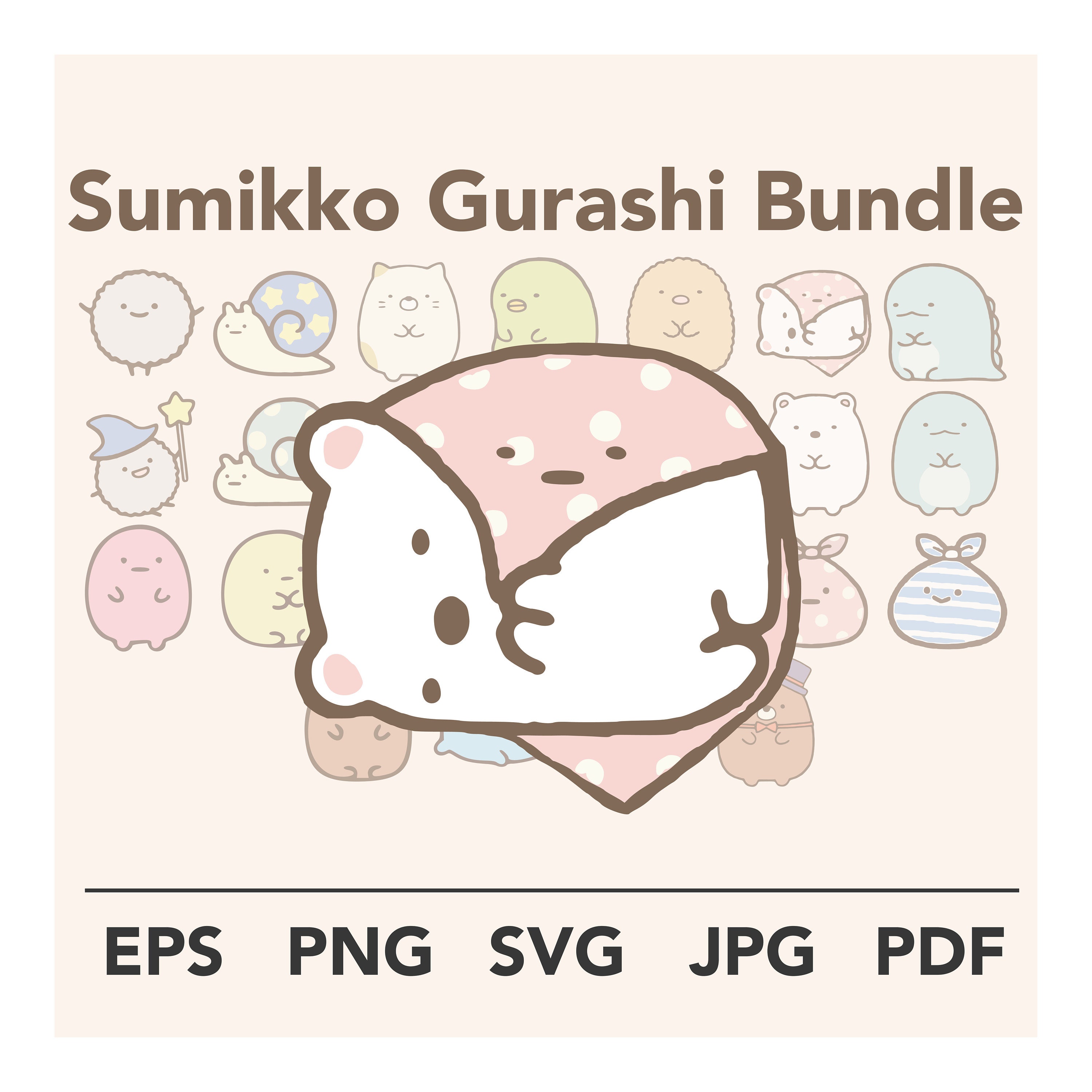 Cute SVG Bundle Cute Cartoon Svg-jpg-png-eps-pdf Digital - Etsy