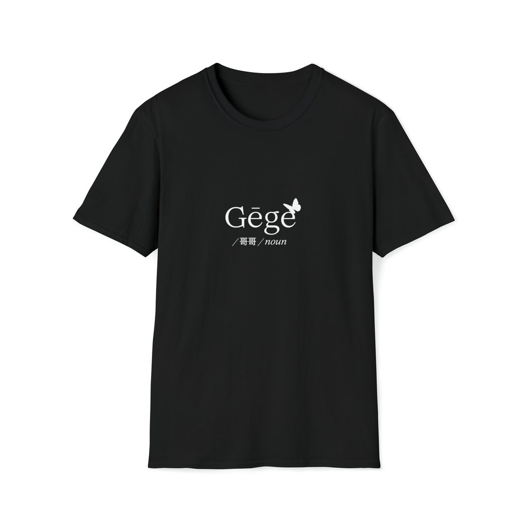 TGCF Tshirt "gege" Danmei Chinese Anime Shirt (heaven Official's ...