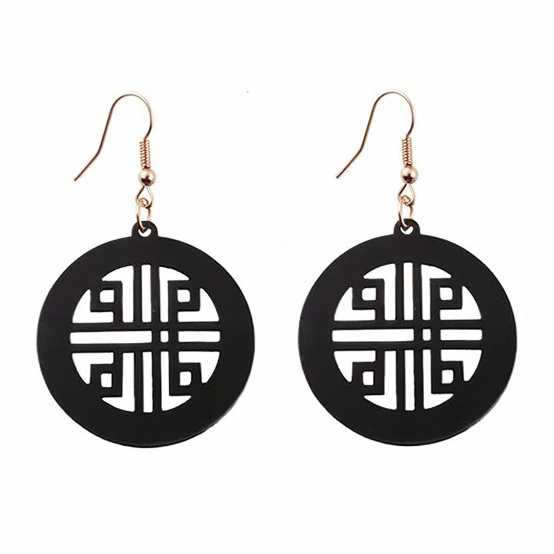 Laser Cut Dangle Earring Designs: Geometric Wooden Earrings, Digital ...