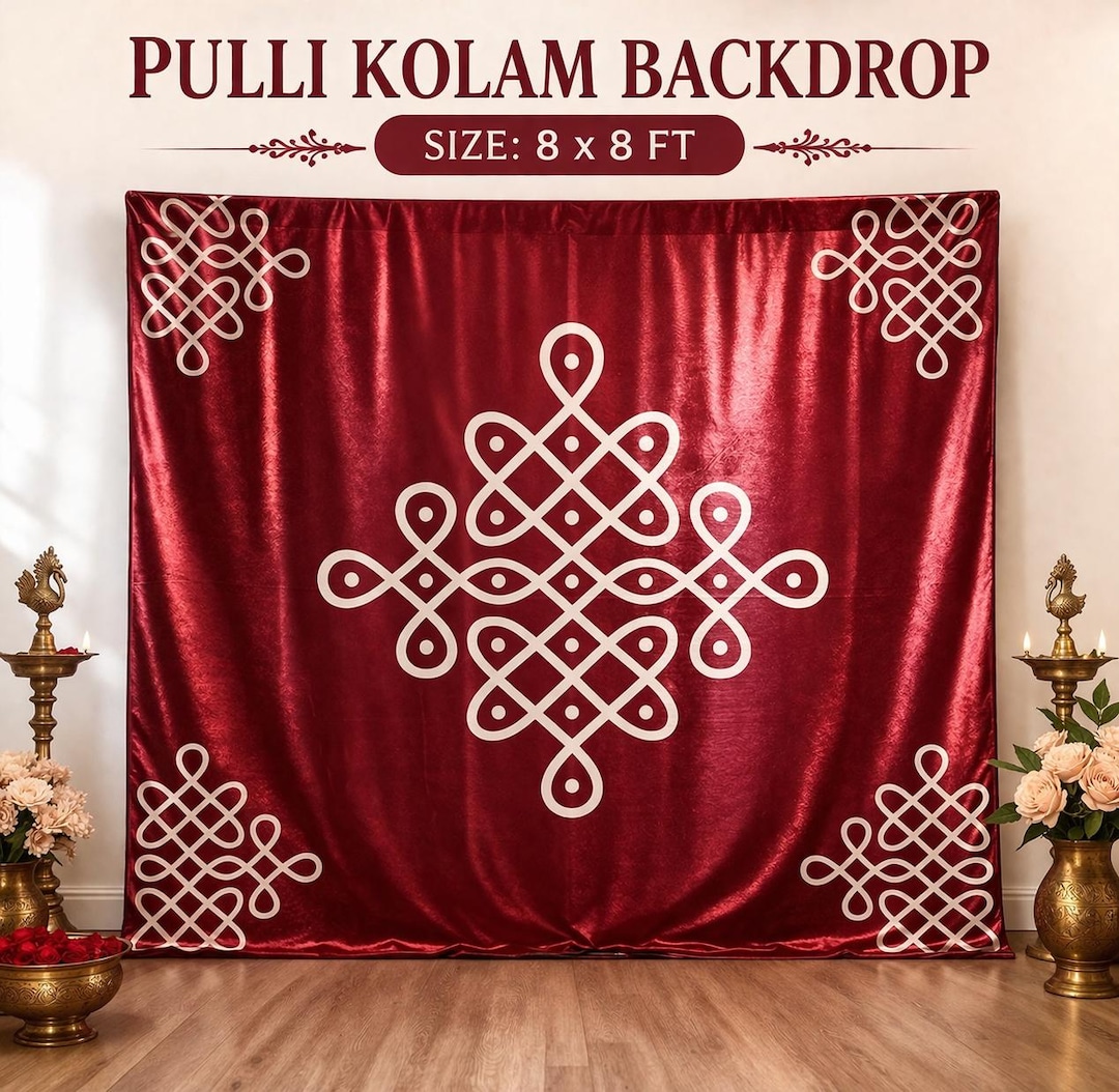 Rangoli Kolam Backdrop: Traditional Indian Pooja Decoration, Green/red ...