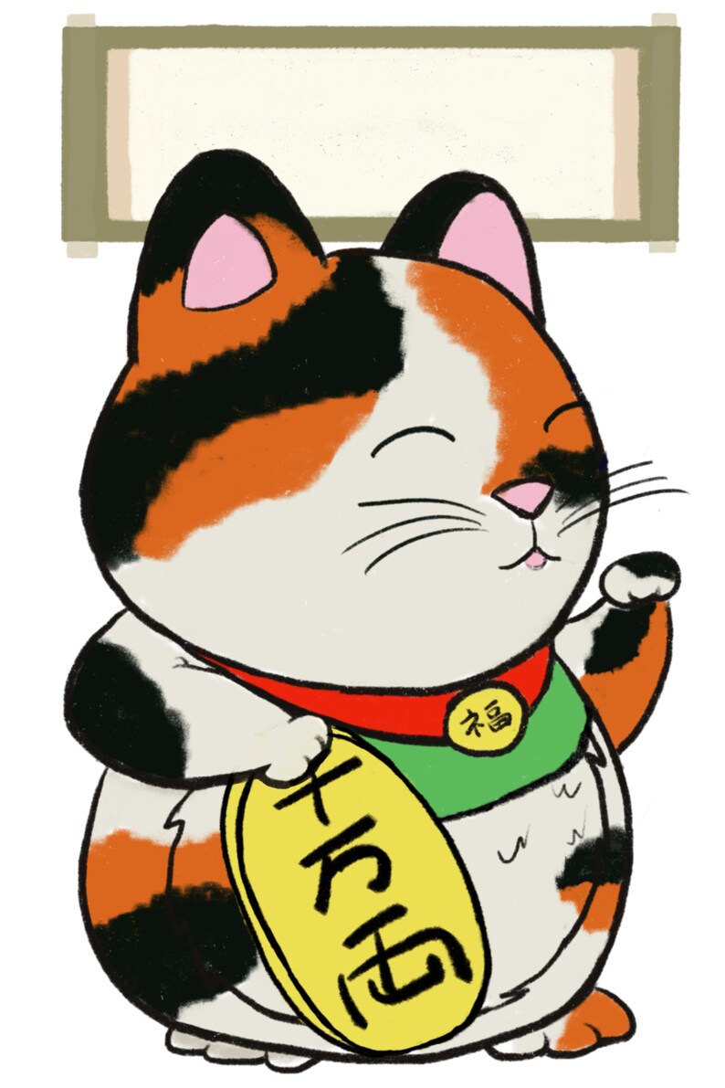 Cute Chibi Maneki Neko Fortune Cat Coloring Sheet Etsy