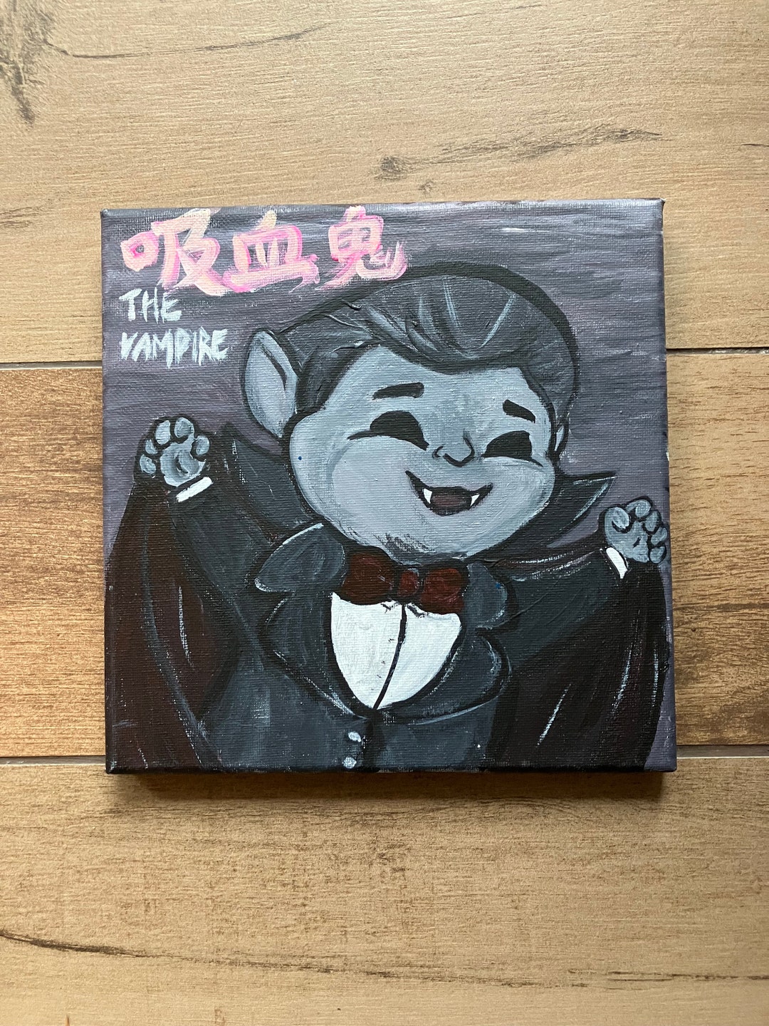 The Vampire [original Painting] - Etsy