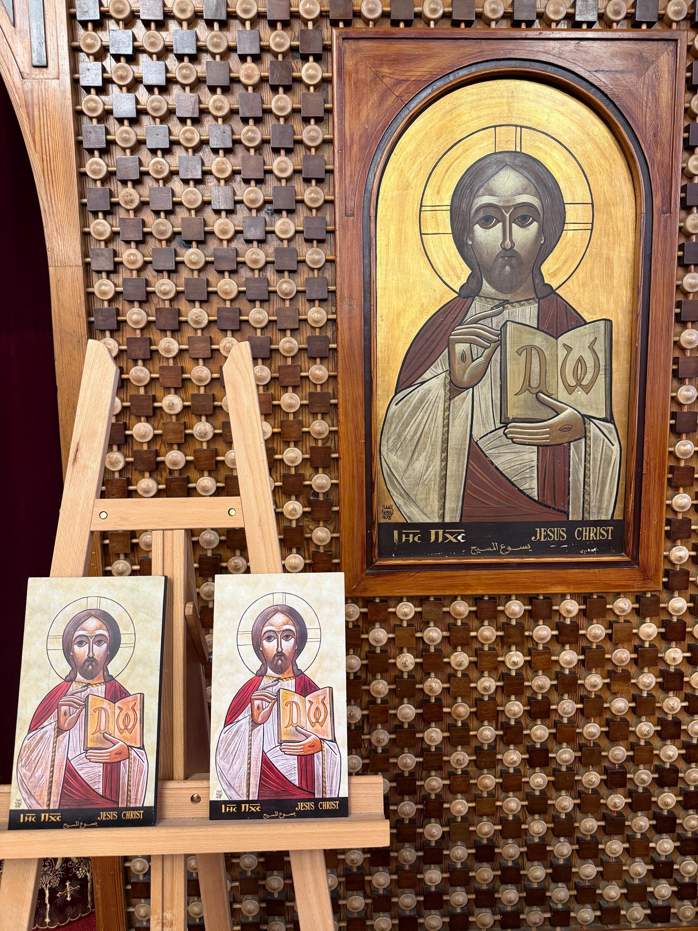 Jesus Christ Coptic Icon – High Quality Neo-coptic Style Print (7 ...