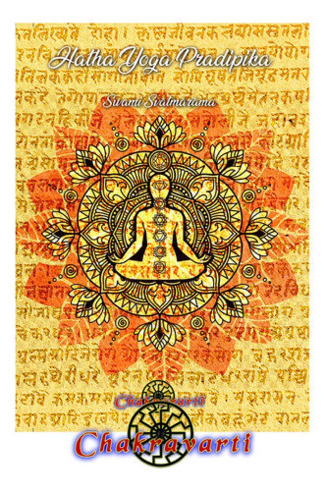Hatha Yoga Book Pradipika Swami Svatmarama, Hatha Yoga Classic - Etsy