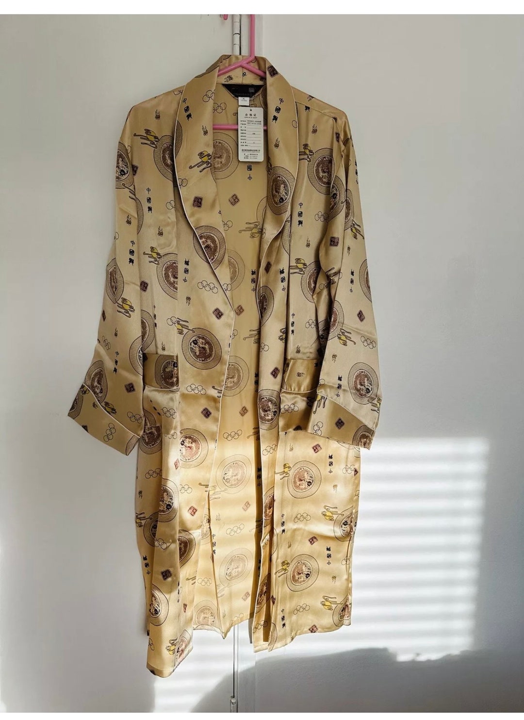 Mens 100% Silk Golden Dragon Robe Long Sleeves Pocket Chinese Kimono ...