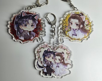 Acrylic Stands From the Husky and His White Cat Shizun, Erha He Ta De ...