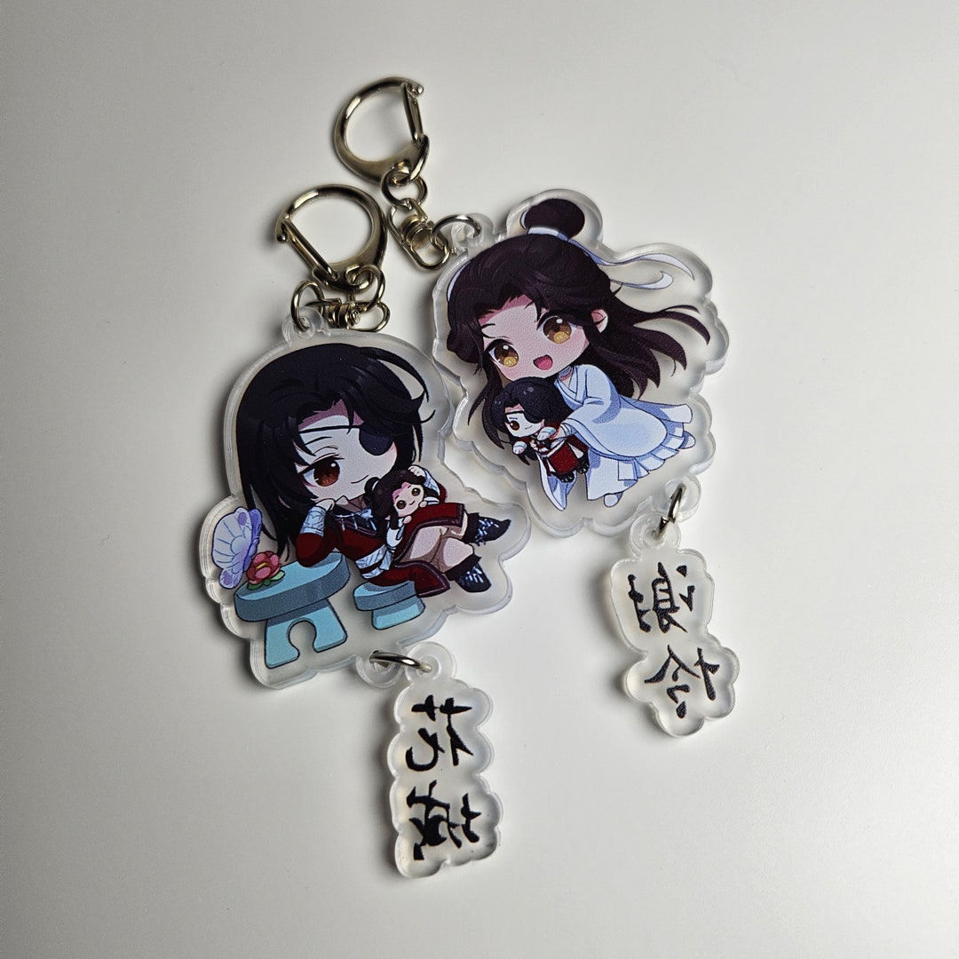Enchanting Acrylic Keychains, Tian Guan Ci Fu, Heaven Official's ...